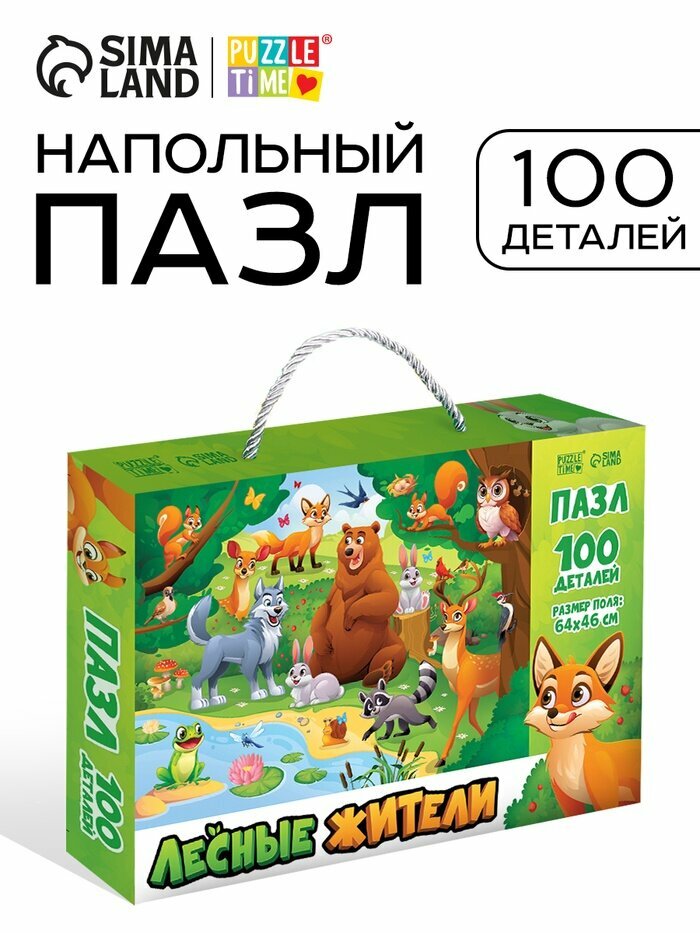 Пазлы Puzzle Time напольный "Лесные зверята", 100 деталей