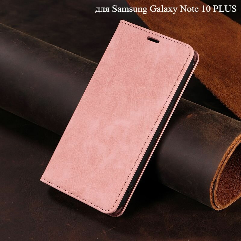 Кожаный чехол-книжка для Samsung Galaxy Note 10 PLUS(самсунг галакси Ноте 10+) , магнитный, с отделениями для карт и кошельком