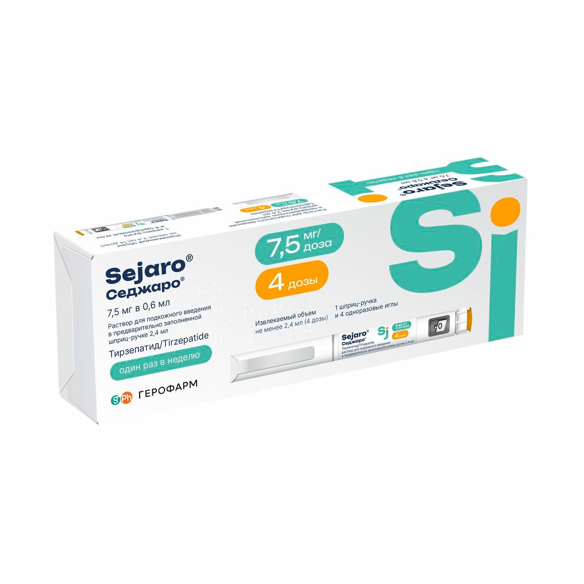 Седжаро раствор для подкожного введения 7,5 мг/доза, шприц-ручка, 2,4 мл 1 шт. (+ игла 4 шт.)