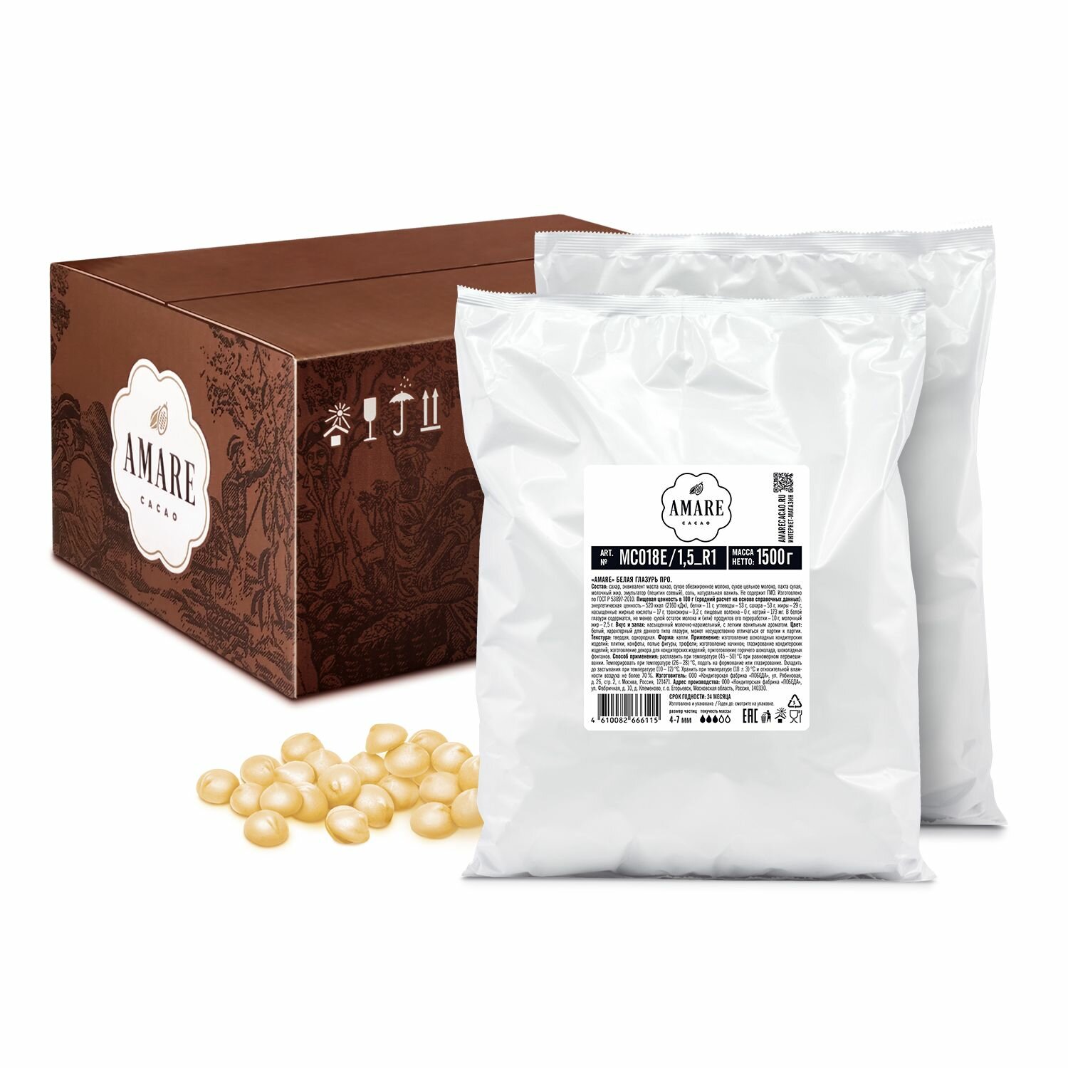 Amare шоколадная глазурь "Белая про", 3000г (MC018E/1,5х2_R1)