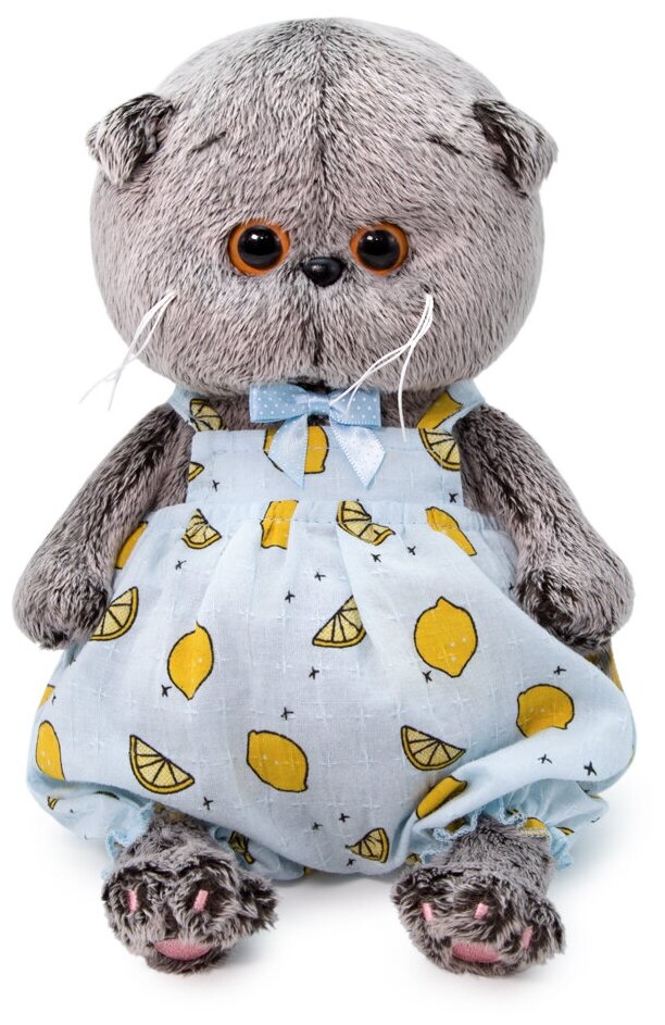 Мягкая игрушка 20см BUDI BASA Басик BABY в песочнике с лимонами (BB-059)