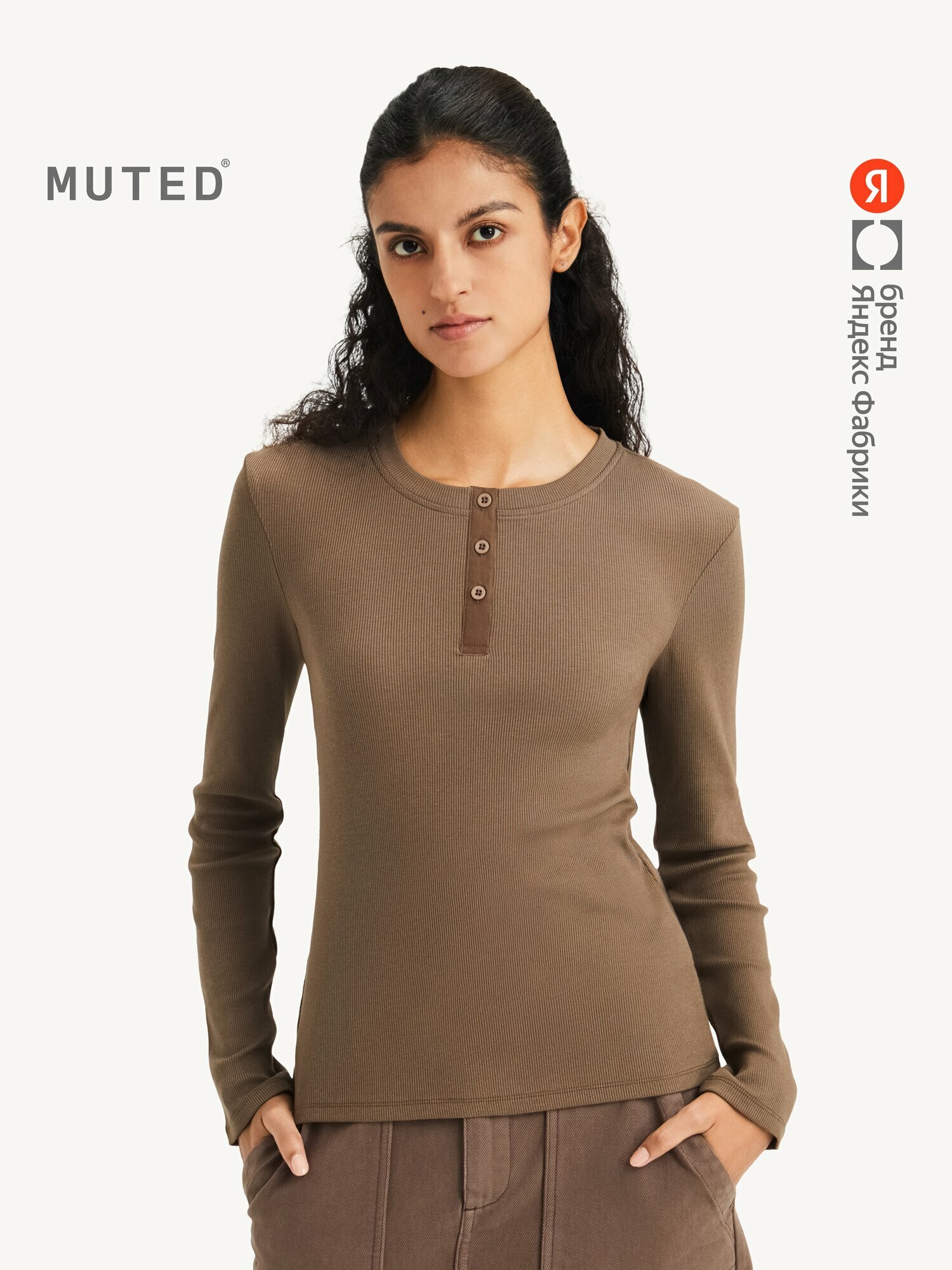 Лонгслив HENLEY