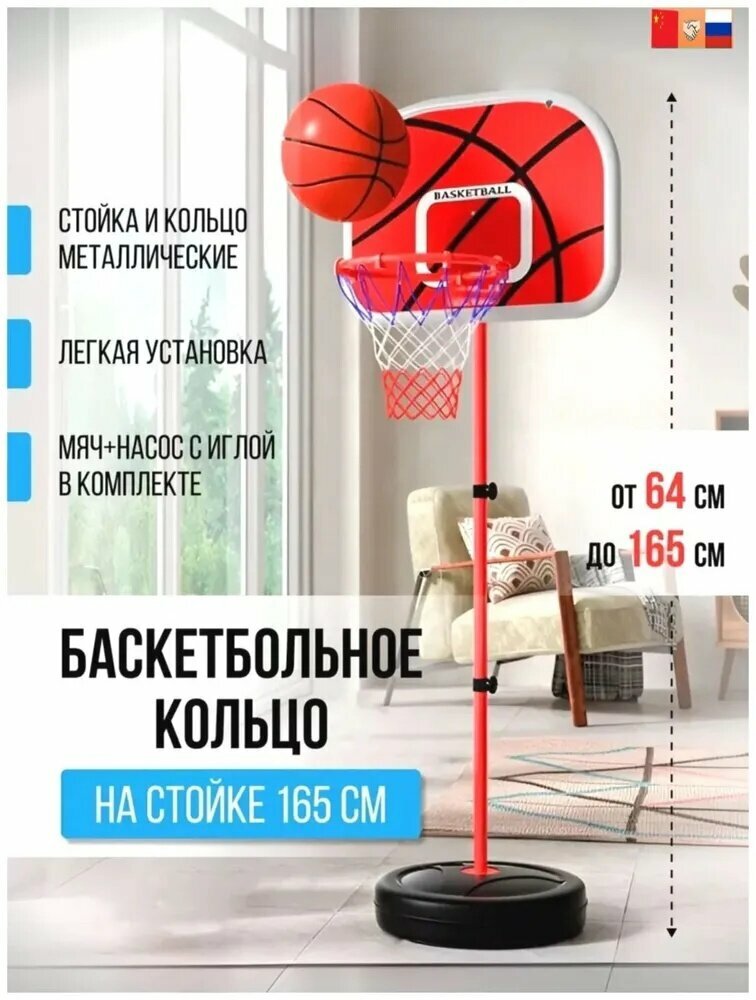 Манометр для SUP-доски