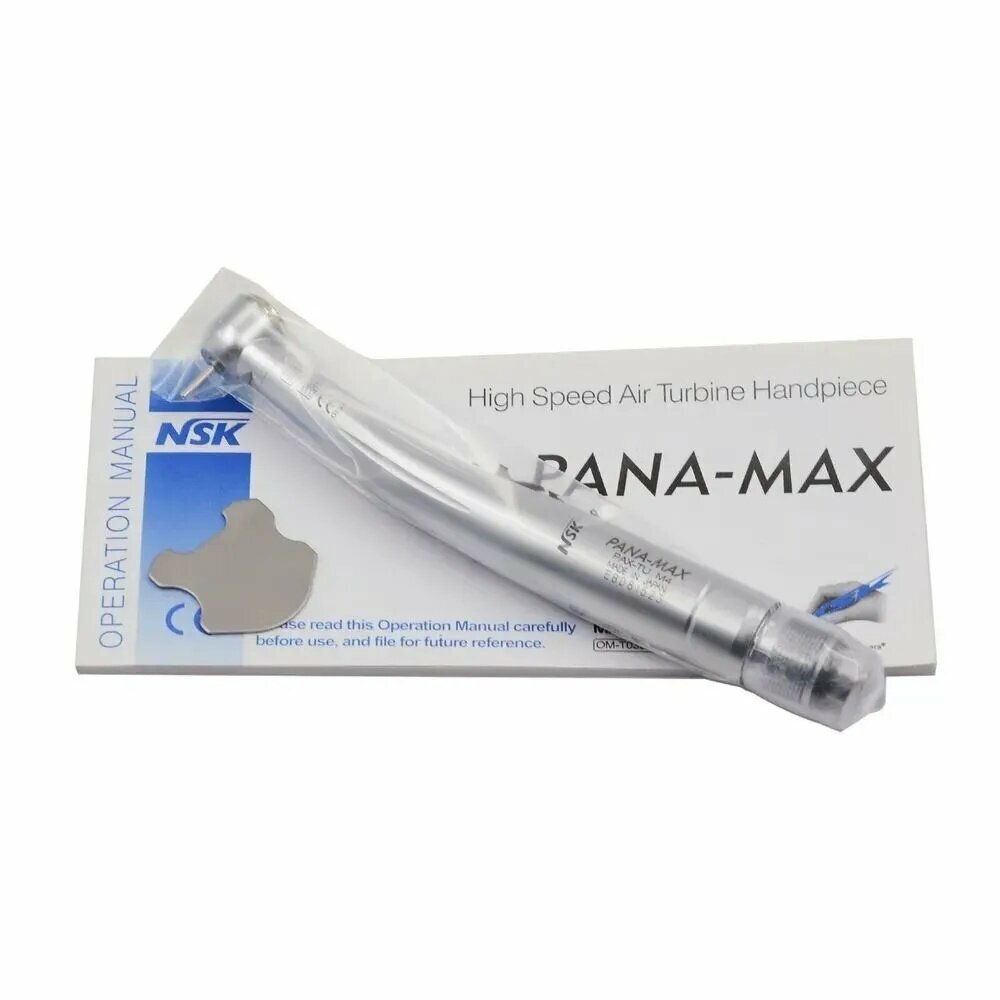 Наконечник турбинный NSK PANA MAX со светом