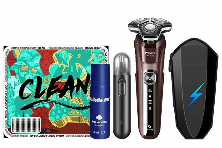 Электробритва унисекс PHILIPS 5000 Series, S5831 Holiday Limited Edition Grooming Box