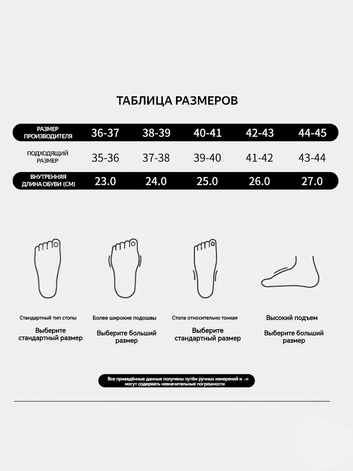 Галоши，Резиновая обувь, утеплитель, подошва из ЭВА, водонепроницаемый, верх из ЭВА, плюшевый утеплитель, белый