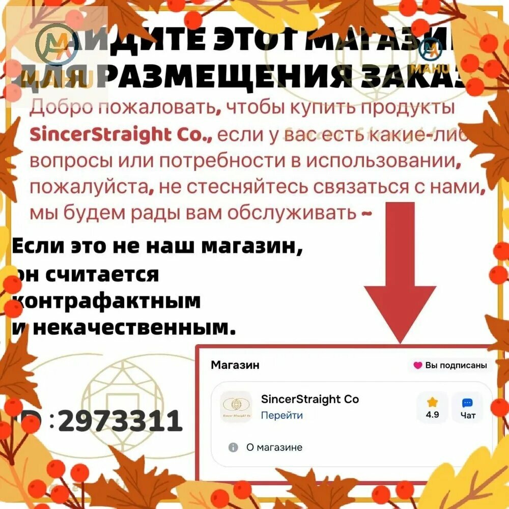 ELEGOO, мини-обогреватель, аксессуар для 3D-принтера — фото 1
