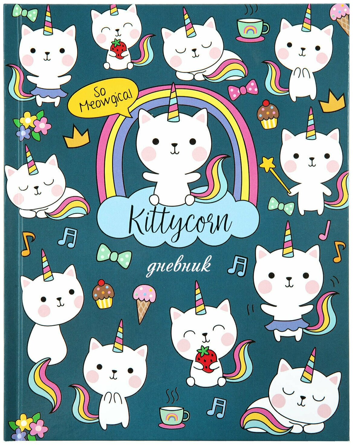 Дневник Юнландия 1-4 класс, 48 листов, твердый, глянцевая ламинация, с подсказом, "Kittycorn" 106346