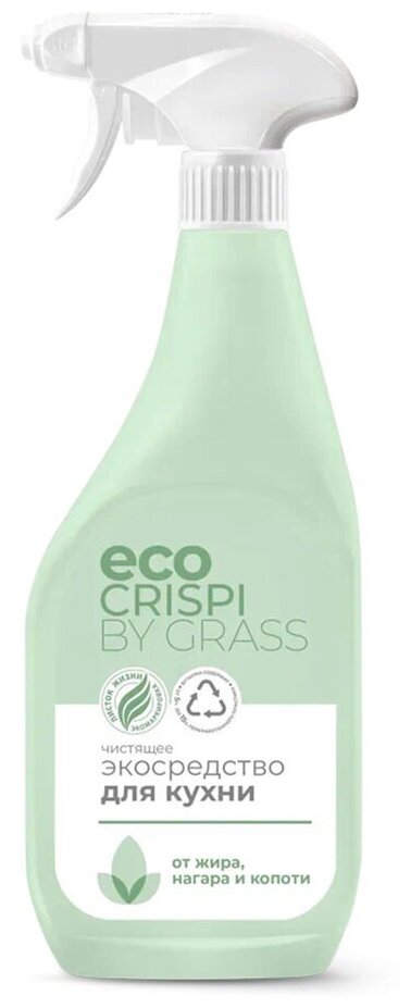 Чистящее средство для кухни Grass Crispi, 600 мл
