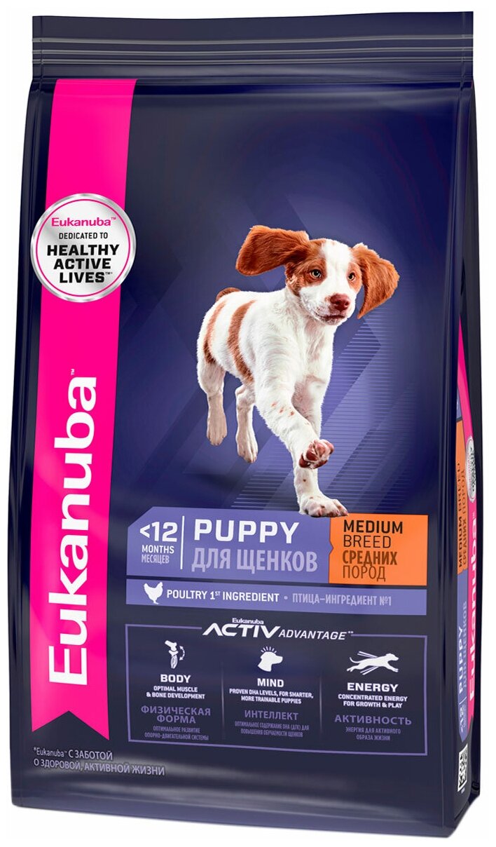 EUKANUBA PUPPY & JUNIOR MEDIUM BREED для щенков средних пород (3 кг)