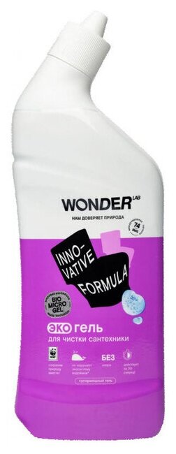 Экогель для сантехники WONDER LAB, без хлора, для плитки, раковин и унитазов, 750 мл
