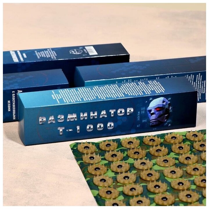 Аппликатор Кузнецова "Разминатор Т-1000", 70 колючек, плёнка, 230 320 мм