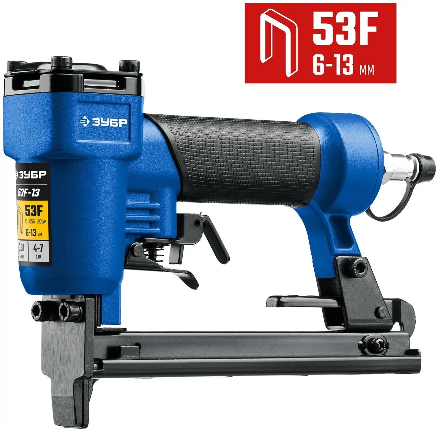 ЗУБР 53F-13 степлер (скобозабиватель) пневматический для скоб тип 53F (6-13 мм)