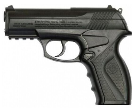 Пистолет пневматический Borner Gun BORNER C11, кал. 4,5 мм