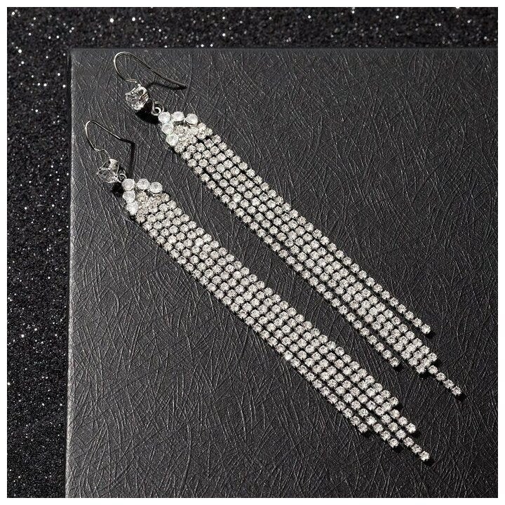 Серьги цепочки