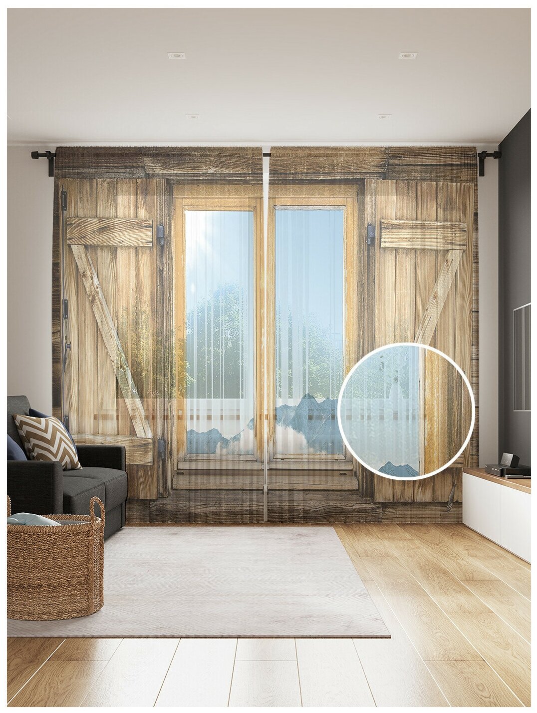 Тюль для кухни и спальни JoyArty "Деревянные ставни", 2 полотна со шторной лентой шириной по 145 см, высота 265 см.