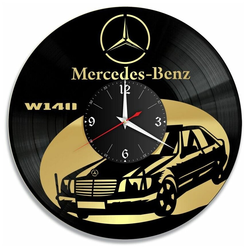 Часы из винила Redlaser "Mercedes W140, Мерседес Бенц" VW-10820-1