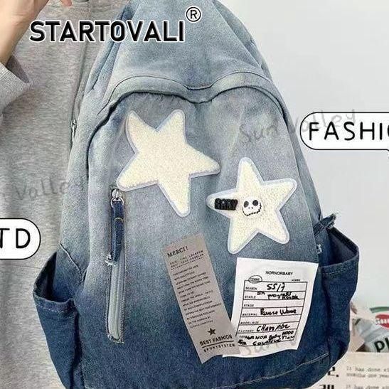 Рюкзак