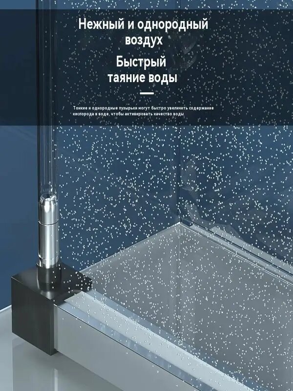 Алюминиевый аэратор для аквариума, полоса удлиненной формы, 40 см, премиумкласс.