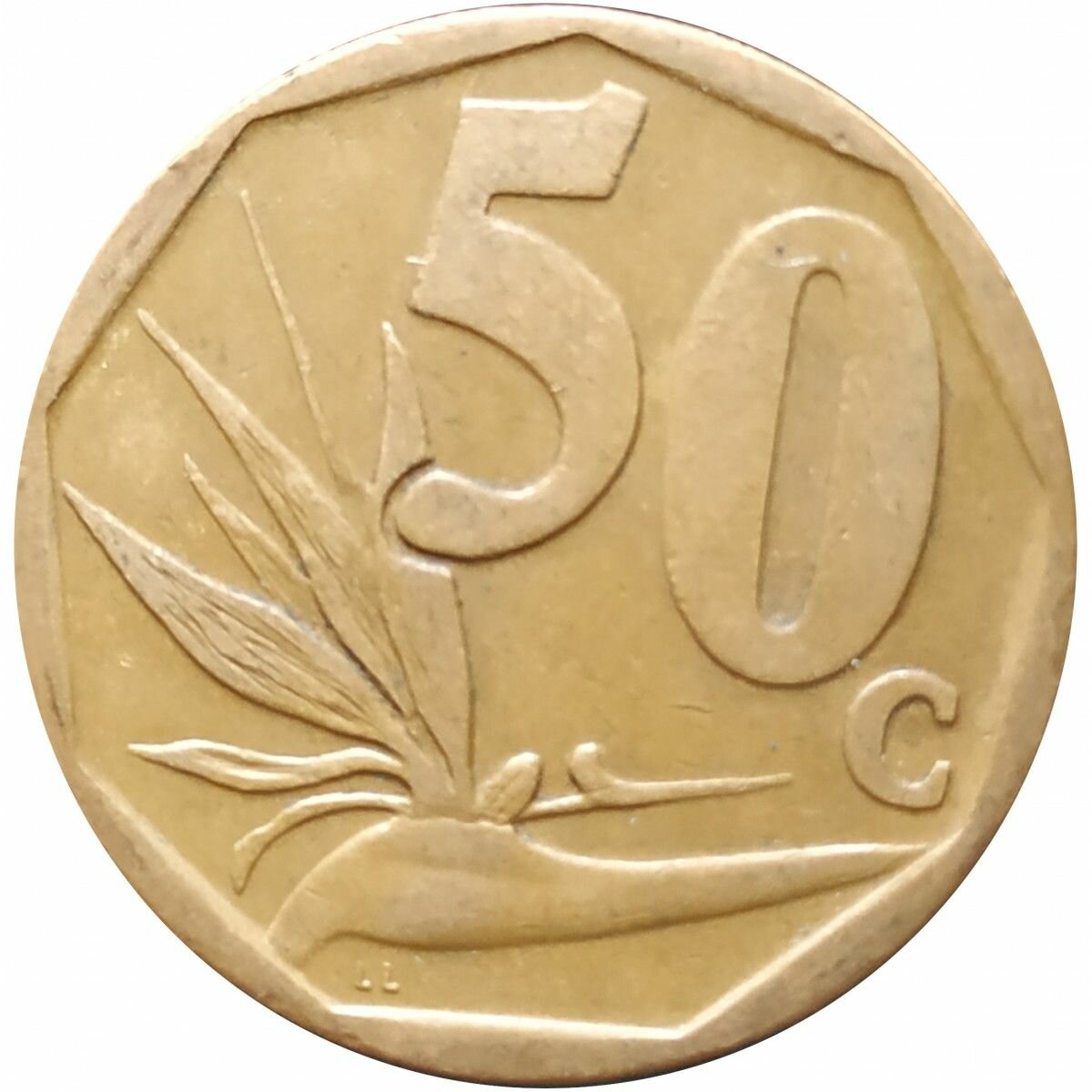 50 центов 2006 ЮАР из оборота