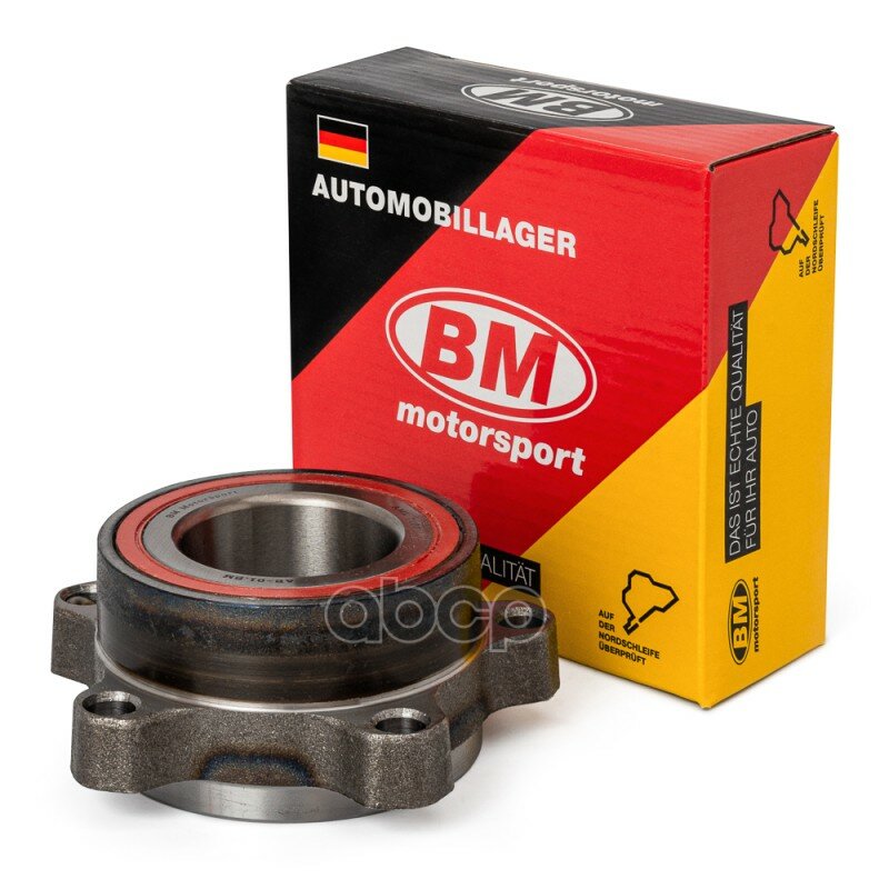 Ступица передняя газель NEXT AML 7107 газель NEXT AML7107 BM-Motorsport арт. AML7107