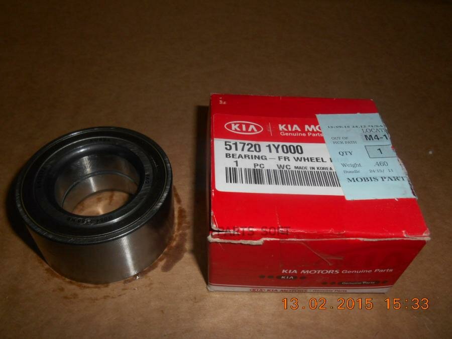 Подшипник передней ступицы HYUNDAI/KIA 51720-1Y000 Hyundai-KIA арт. 51720-1Y000