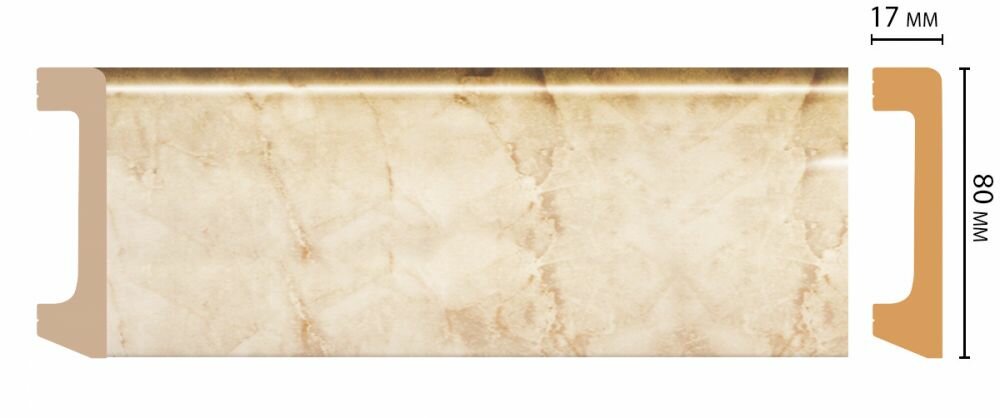 Плинтус Напольный Decomaster D235-80ДМ В80хШ17Д2400 мм / Декомастер.