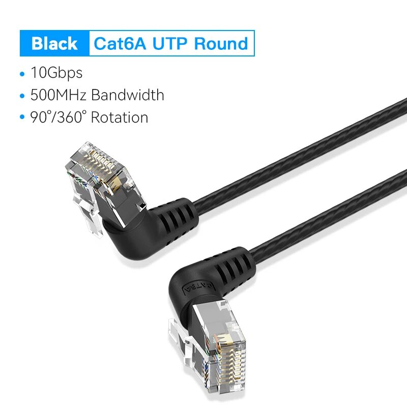 Vention CAT6A Ethernet кабель 10 Гбит/с 360 Rotation Black, 1.5M