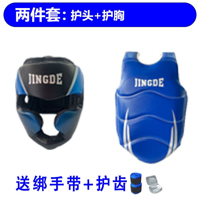 Полный набор защитного снаряжения для спарринга для взрослых и детей, бокс, муай-тай, тренировки по боям, защита головы, защита ног, защита груди, набор боевого снаряжения