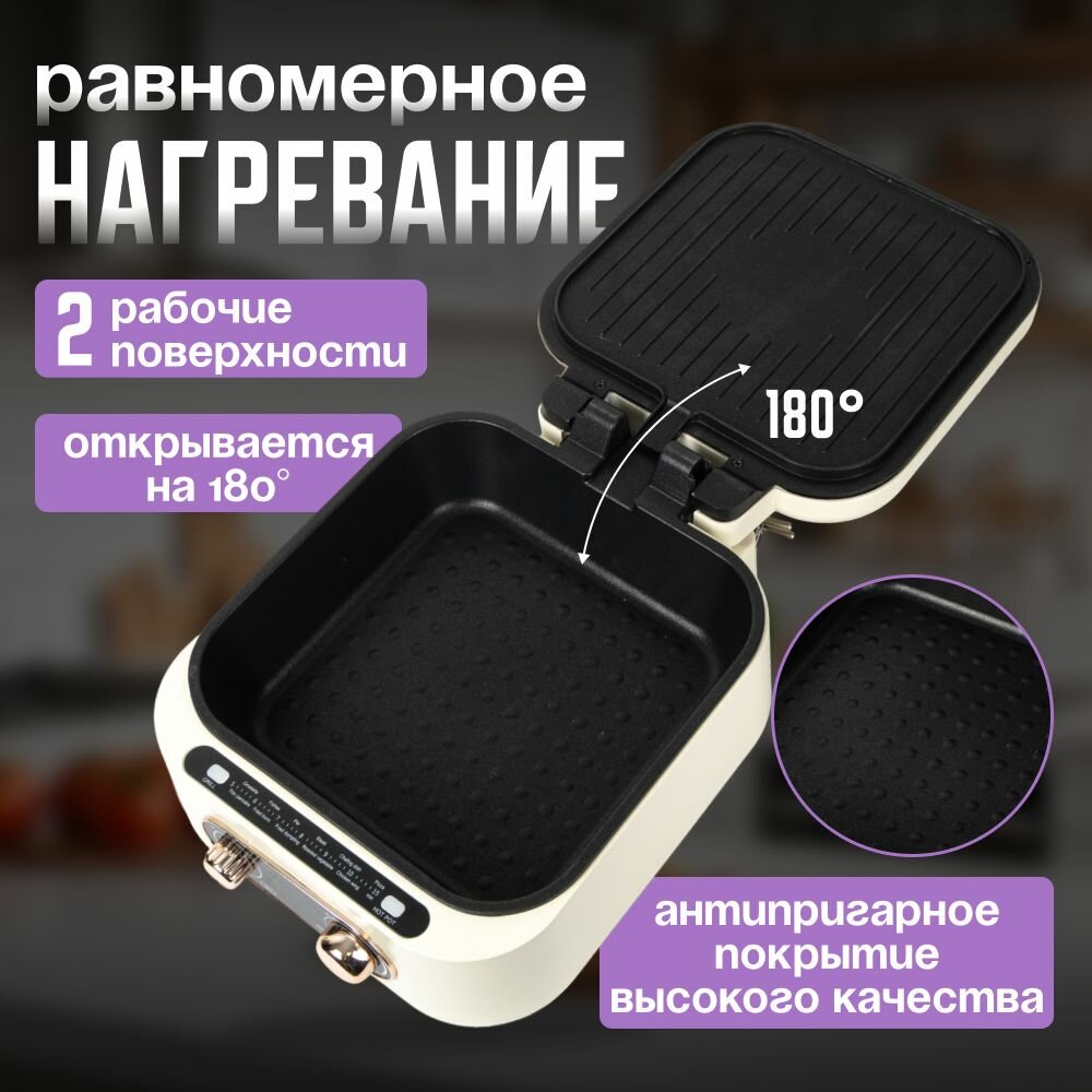 Гриль электрический RAF, 3 в 1, духовка, гриль, барбекю