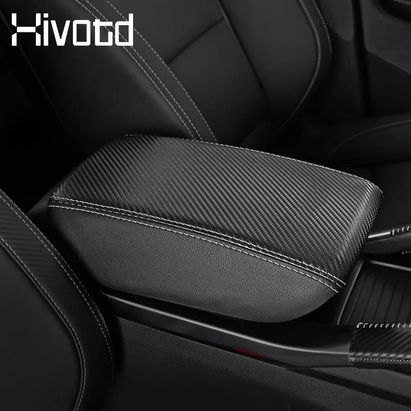 Кожаный чехол-накладка на центральный подлокотник автомобиля, защитный Carbon, Серый