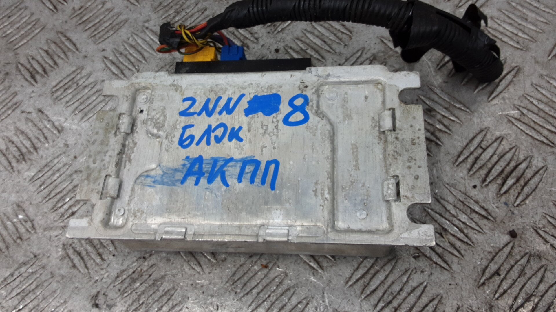 Блок управления АКПП LAND ROVER DISCOVERY 4, Номер AH427H417AE