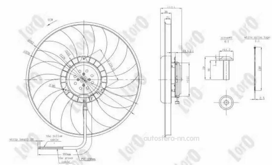 LORO 0030140003 Вентилятор радиатора 385 mm AUDI A4 B6, B7 00- 1.8 T, A6 C5 01- 2.0 i