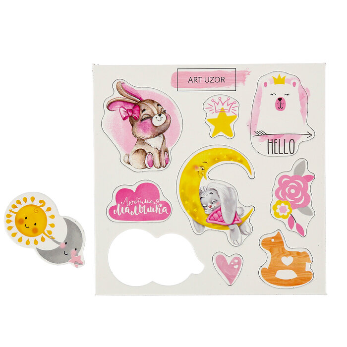 Вырубной чипборд для скрапбукинга "Любимая малышка", размер 10*10 см, 5 штук