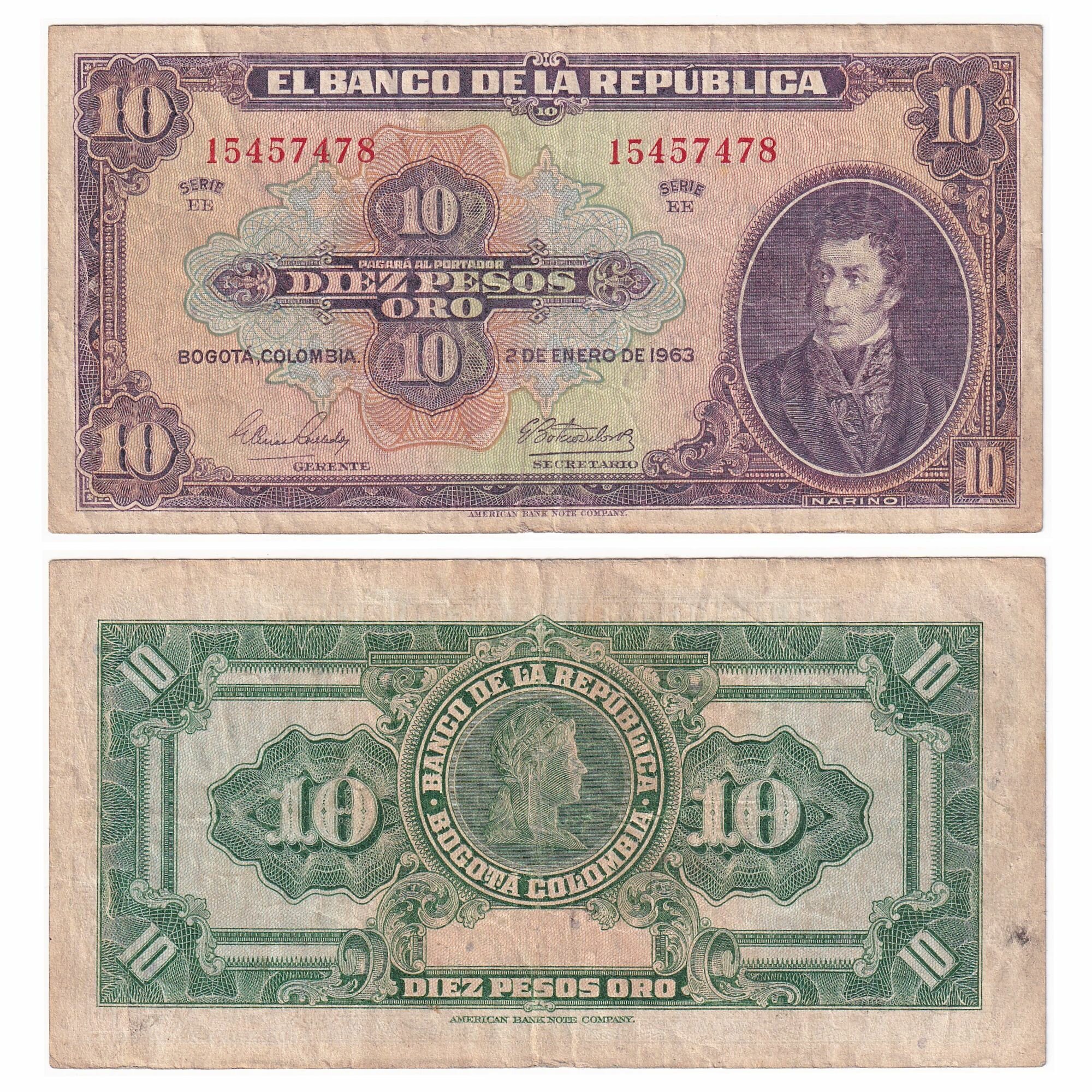 Банкнота Колумбия 10 песо 1963 год (F - VF) Pick 389f