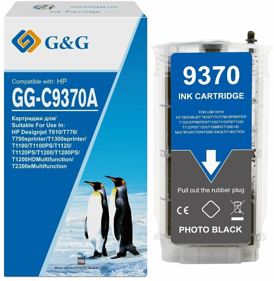 Картридж струйный G&G GG-C9370A фото черный (130мл) для HP Designjet T610/T770/T790eprinter/T1300epr