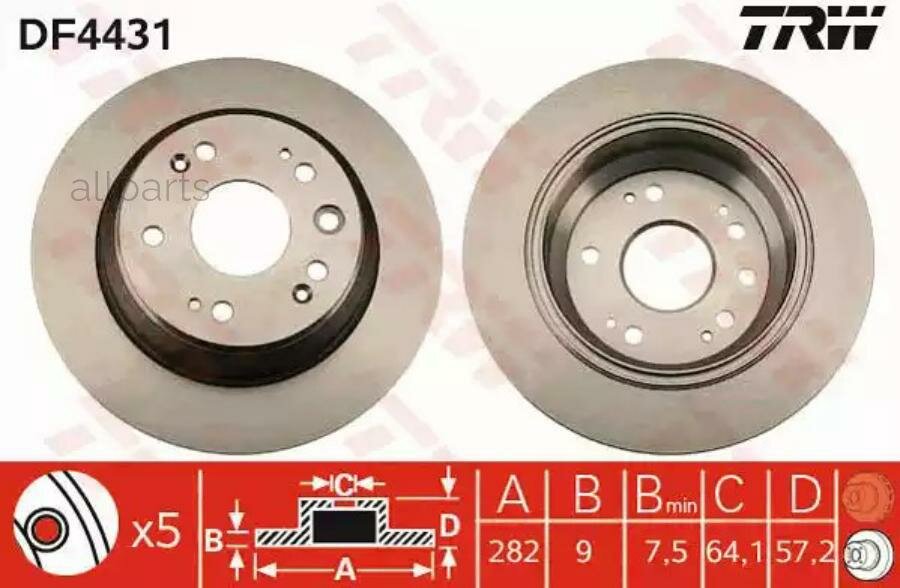 TRW DF4431 Диск тормозной задний HONDA ACCORD 03-08 /D=282MM TRW DF4431