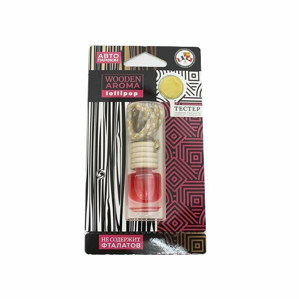 Ароматизатор FOUETTE "Wooden Aroma" WA-01 "Lollipop" подвесной, в стеклянном флаконе