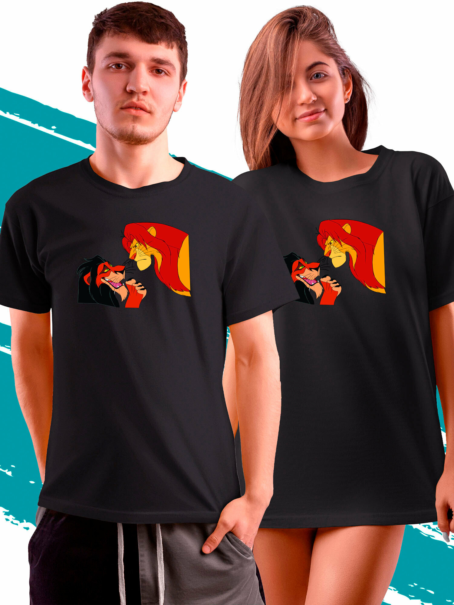 Футболка PhilShop Король Лев