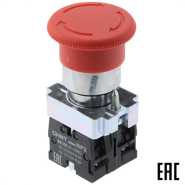 Выключатель кнопочный 574863 NP2-BS545 Гриб красный 1з+1р с фиксацией (CHINT) (5 шт. в наборе)