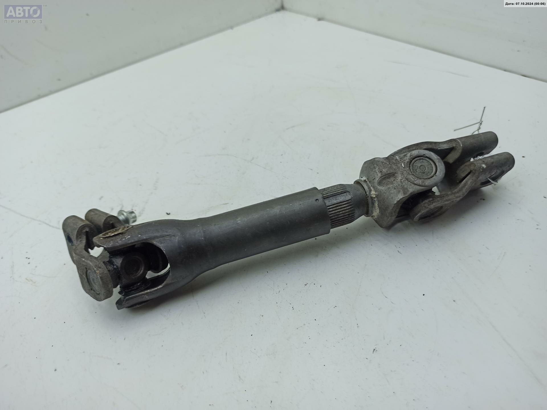 Карданчик рулевой Opel Astra H (2004-2009)