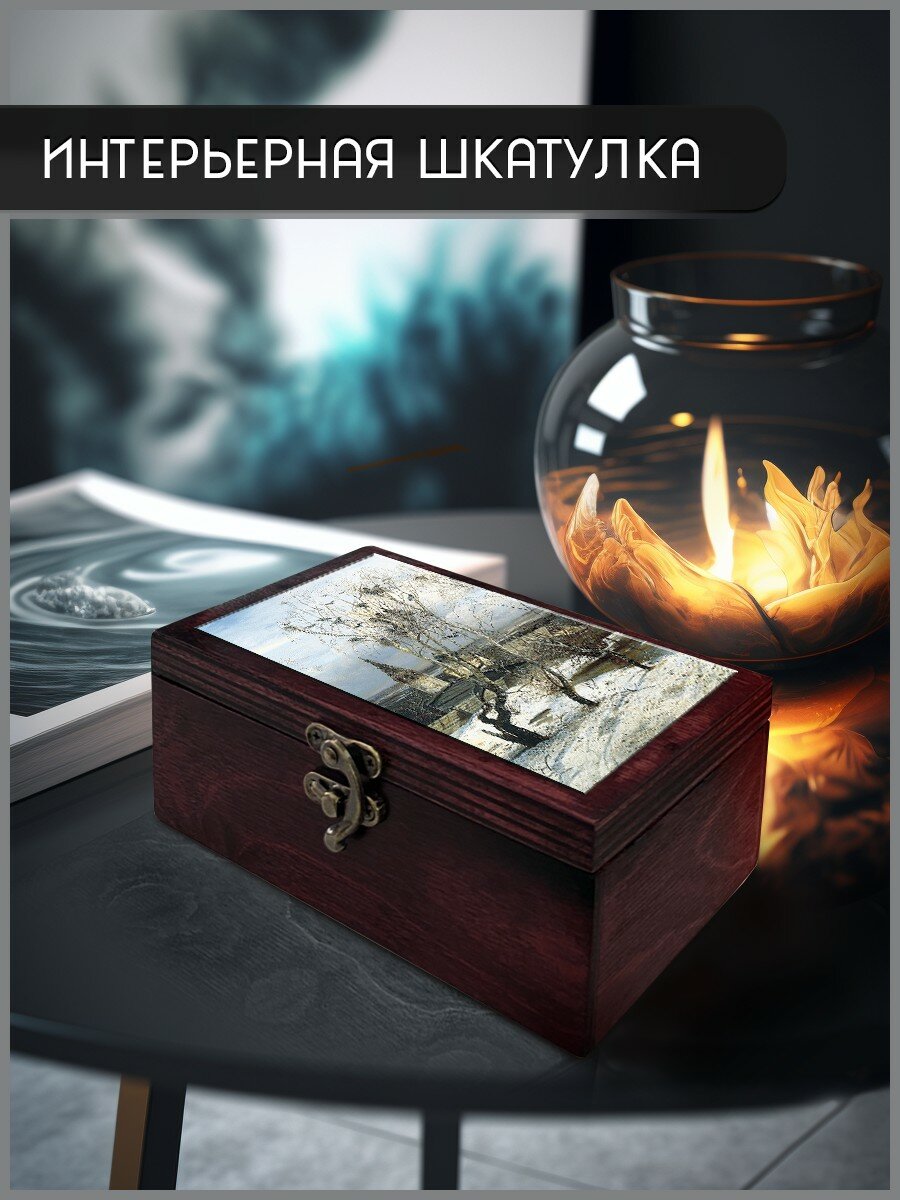 Шкатулка интерьерная вишня для украшений универсальная 16x10x6 см Разное Грачи прилетели (Саврасов, картины, живопись шедевры, Художники) - 866