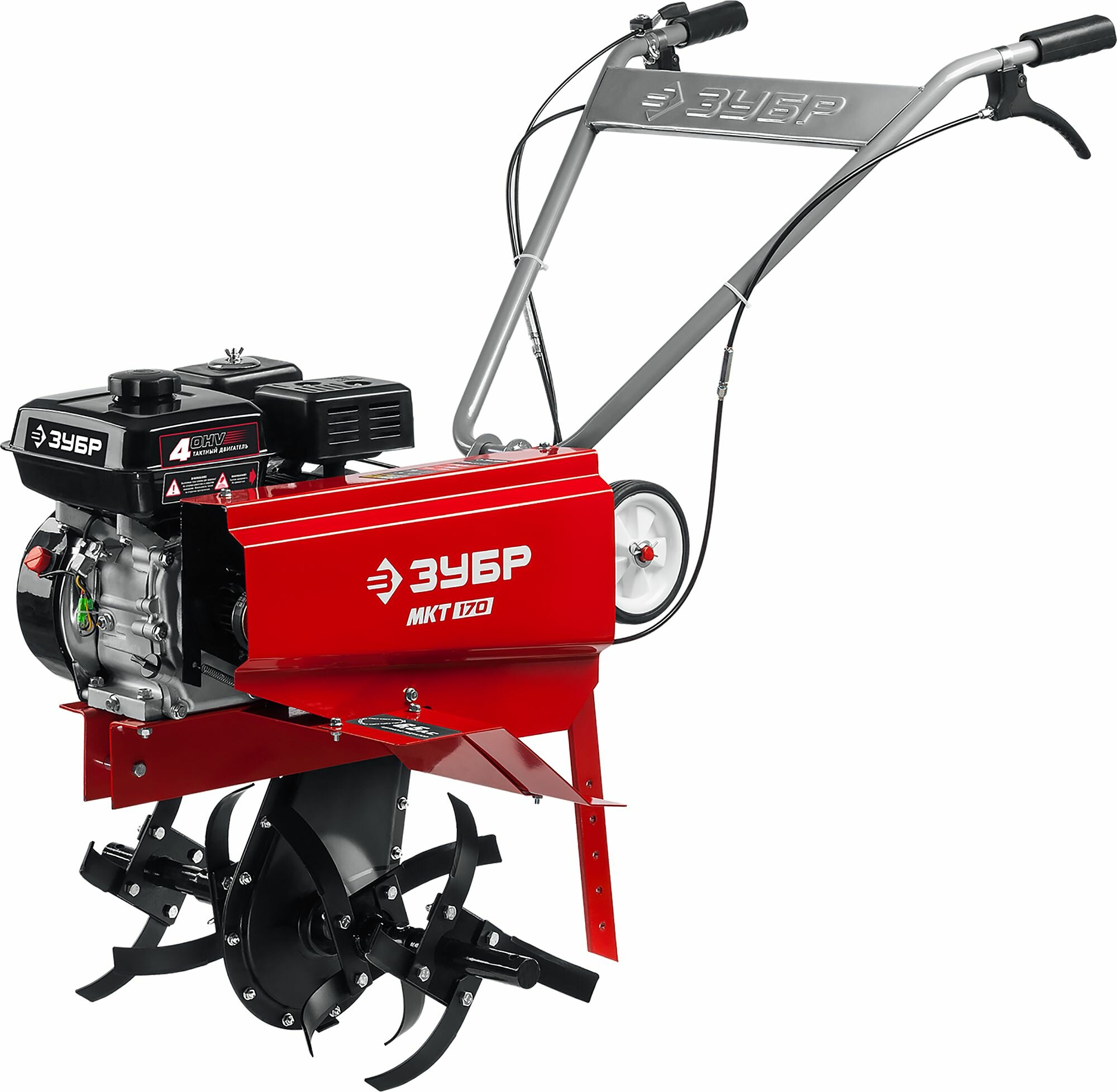 Культиватор бензиновый ЗУБР МКТ-170 196 см3, красный