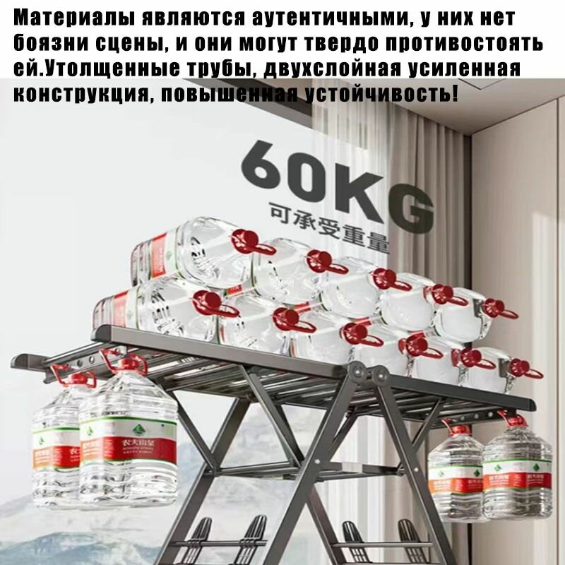 Напольная сушилка — фото 1