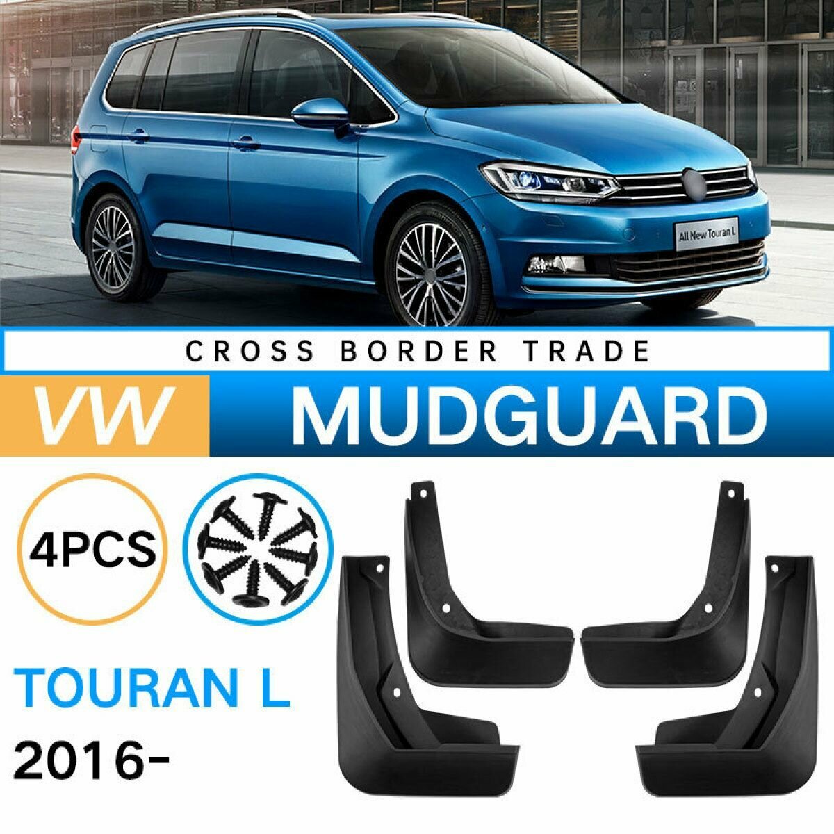 Крыло автомобильное, арт. 2016 года Volkswagen Touran L