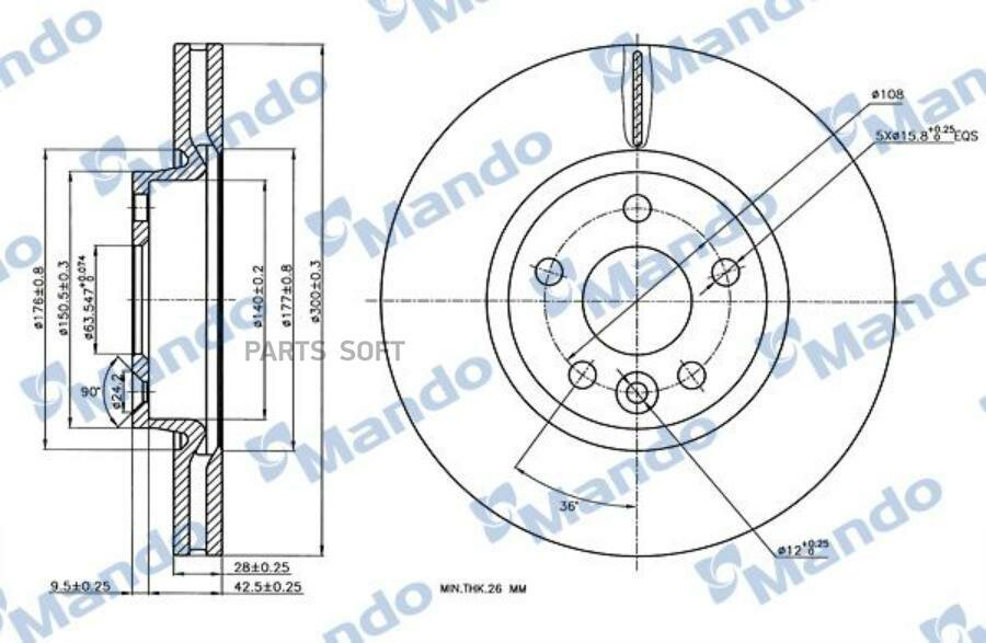 MANDO MBC035025 диск тормозной FORD MBC035025 ()