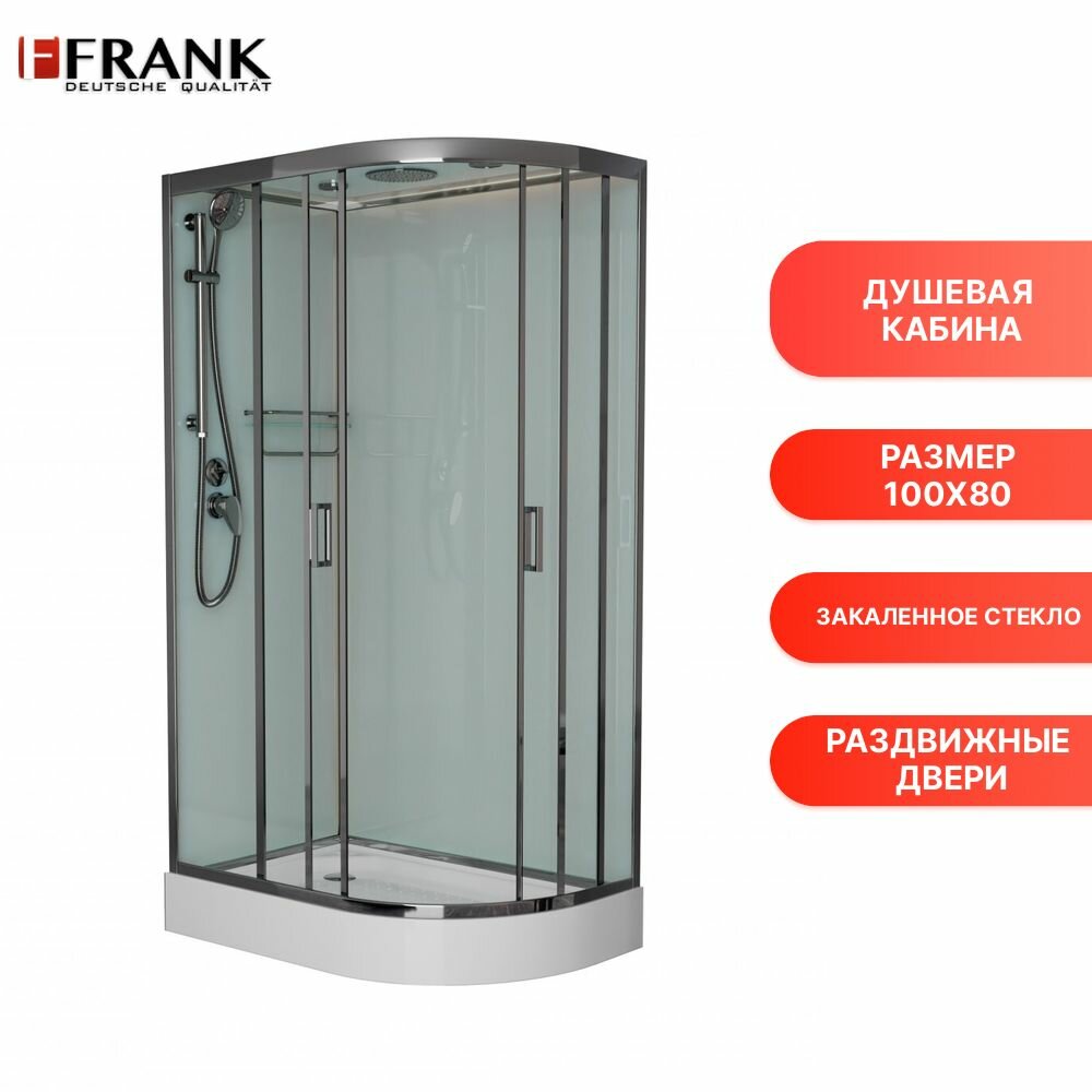 Душевая кабина Frank F418L М Brilliant