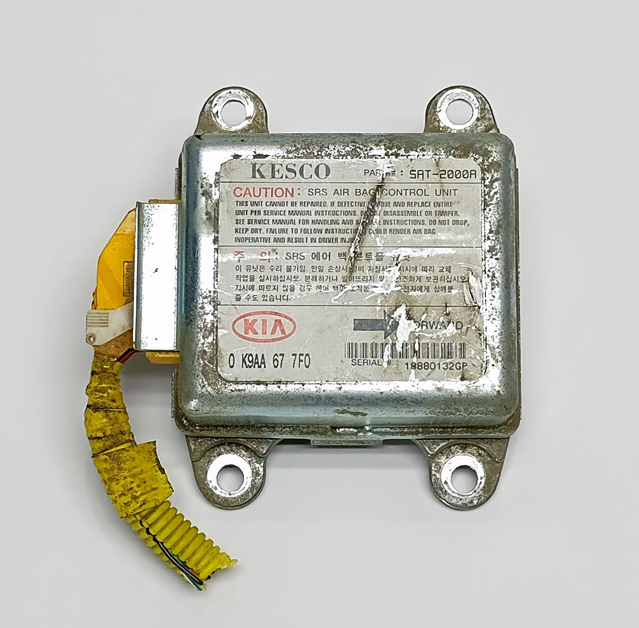 Блок управления airbag Kia Clarus