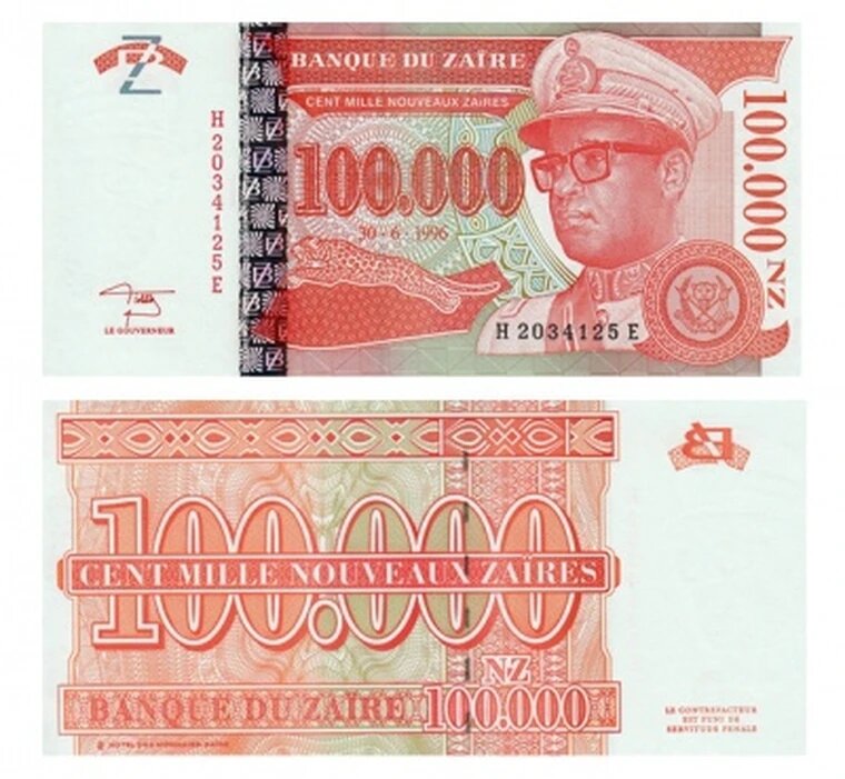 100000 заир 1996 Республика Заир, Конго, сувенирная копия, банкноты и купюры редкие коллекционные