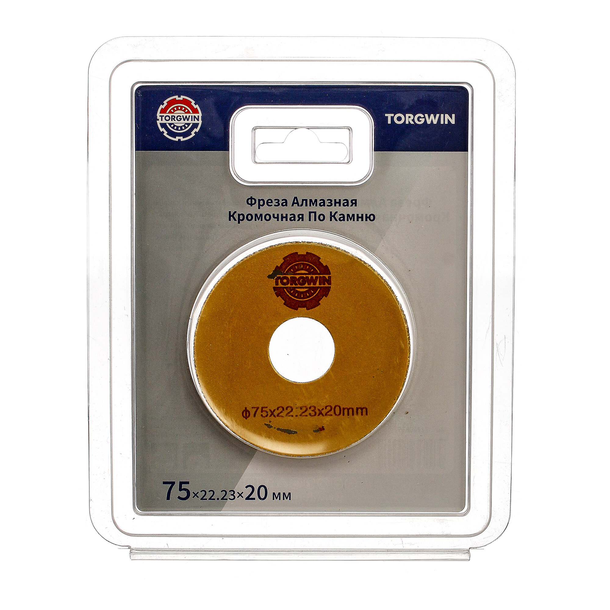 Фреза алмазная кромочная по камню 73.5*22,23*20 мм / T1766835